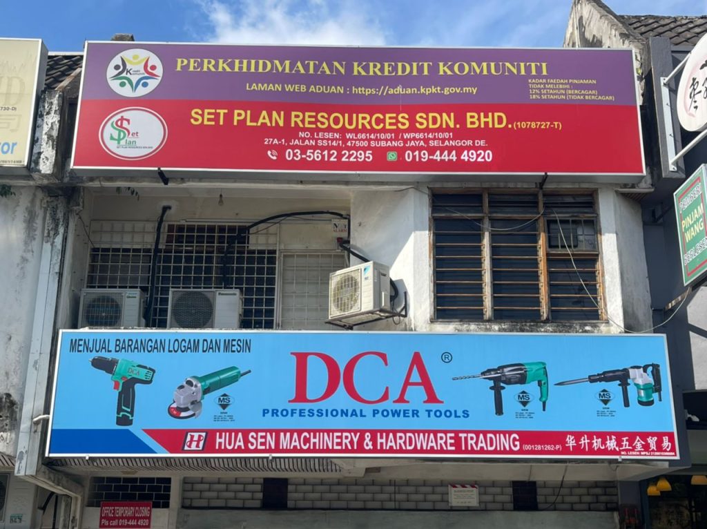 Best Loan KL Selangor | Dapatkan Pakej Pinjaman Peribadi Terbaik